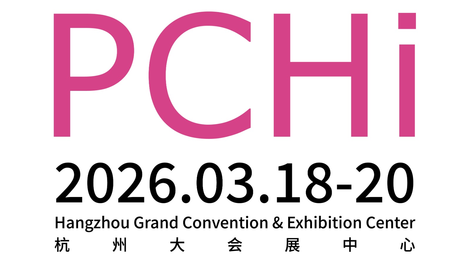 PCHi 2026